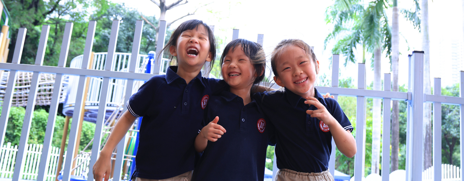 Green Oasis School 城市绿洲学校