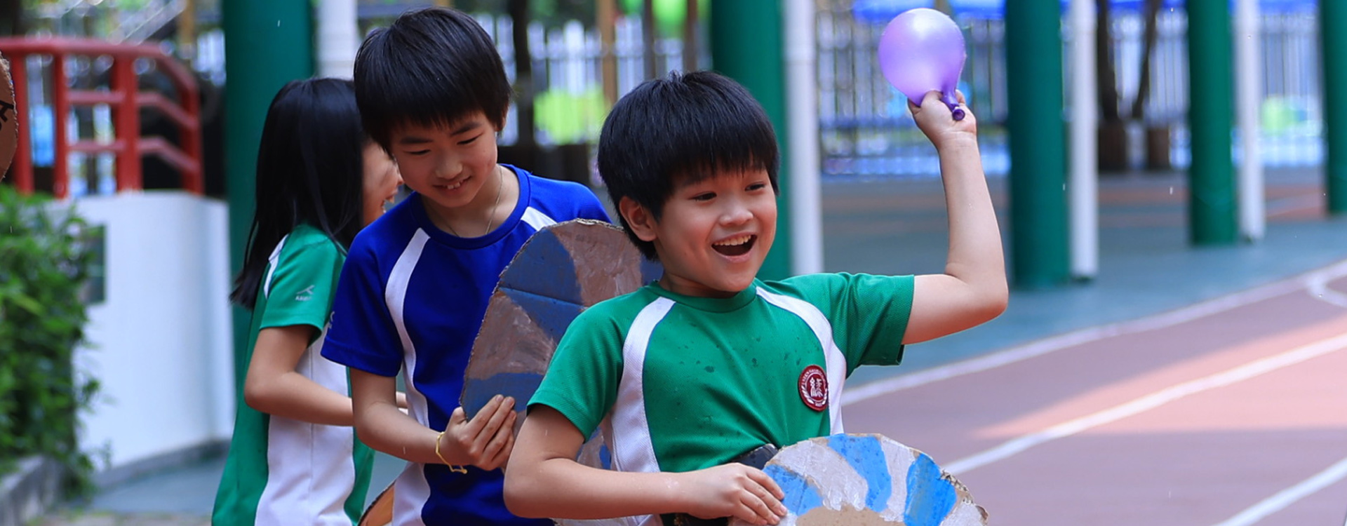 城市绿洲学校 Green Oasis School